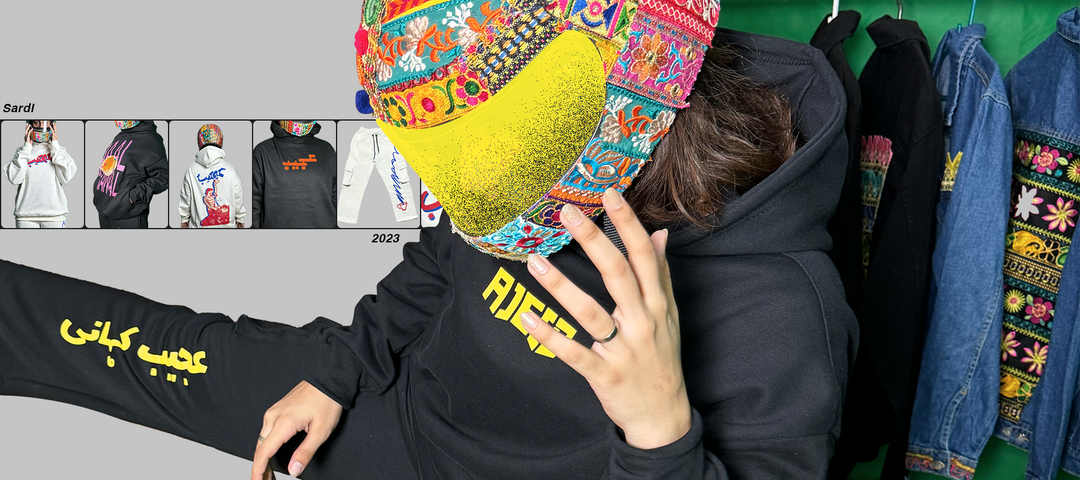 AJEEB COLLECTIVE – Ajeeb Collective