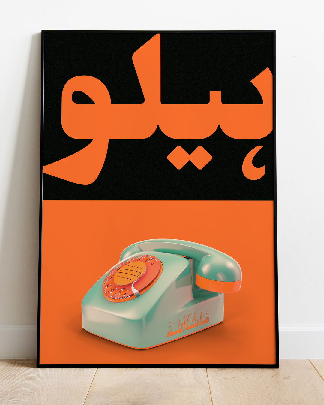 AJEEB COLLECTIVE – Ajeeb Collective