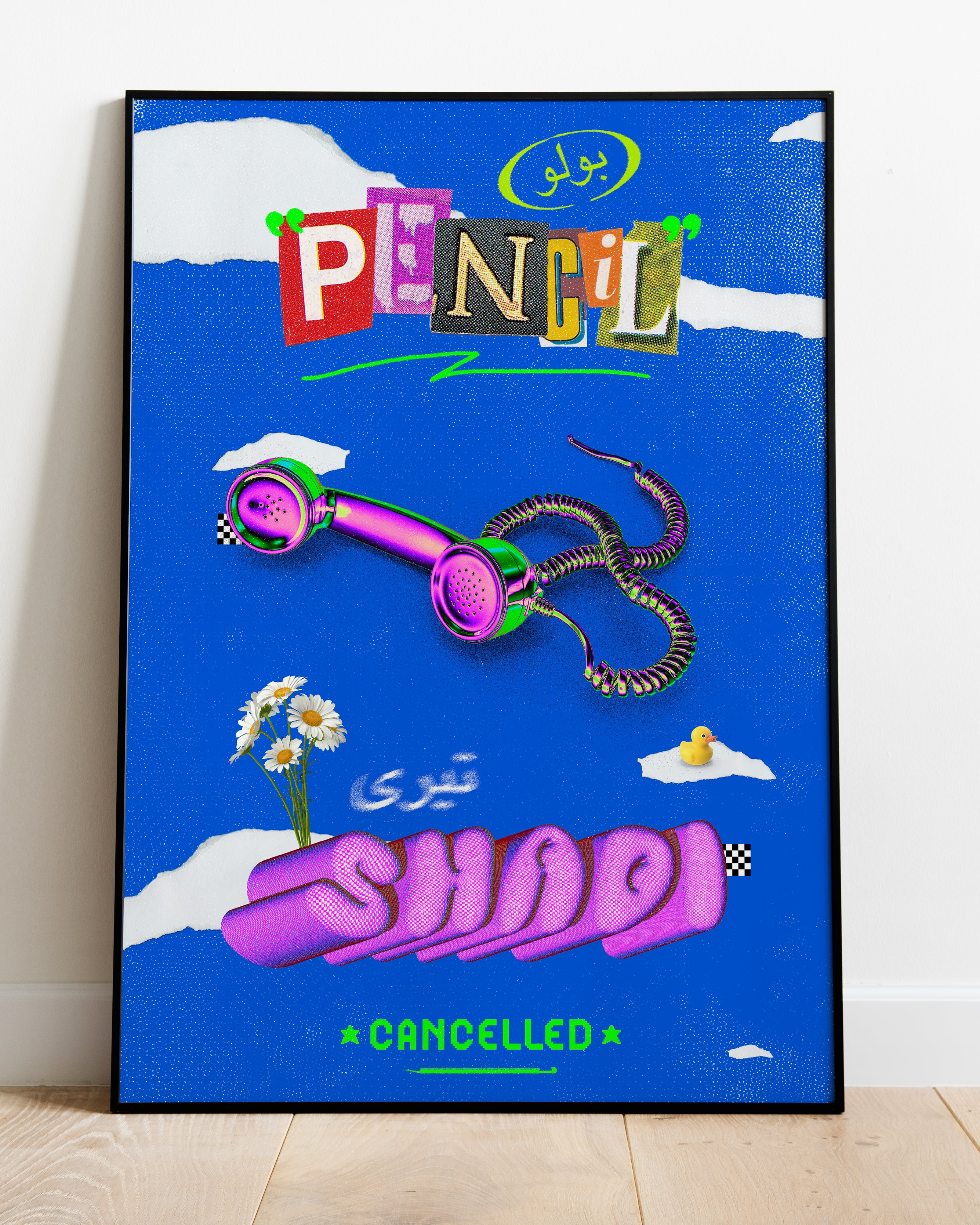 Products – Ajeeb Collective